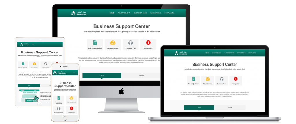 Portfolio - INSCRIPT web solution (Pvt) Ltd.